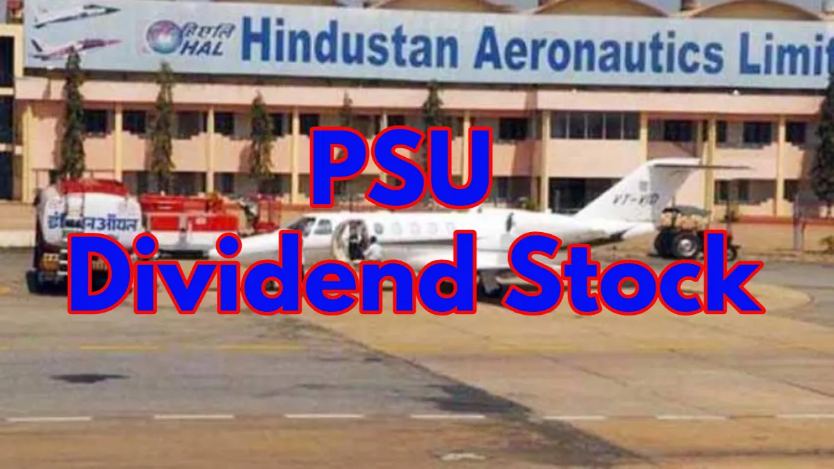 HAL Dividend 2025: Defence PSU announces 500 per cent interim dividend ...