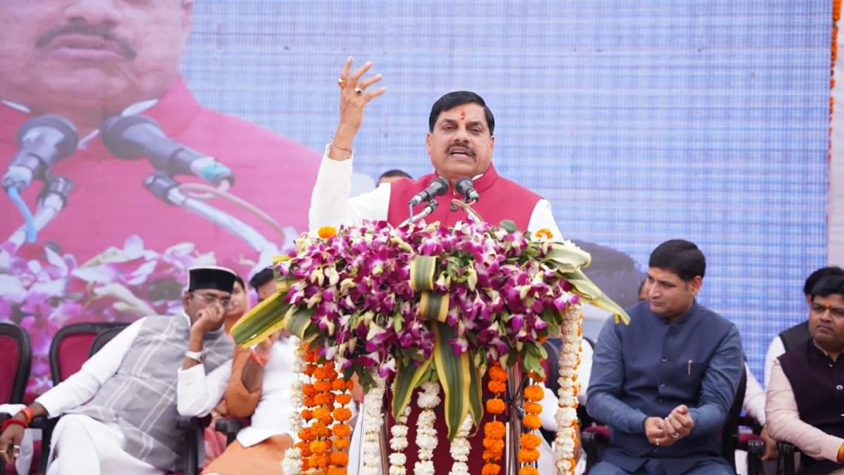 Madhya Pradesh CM Mohan Yadav announces to rename 54 villages in Dewas | Check full list ...