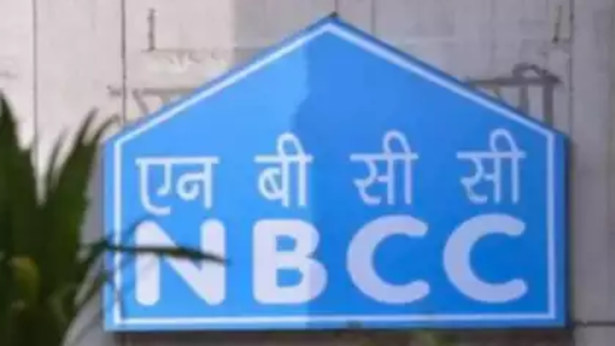 Nbcc Logo