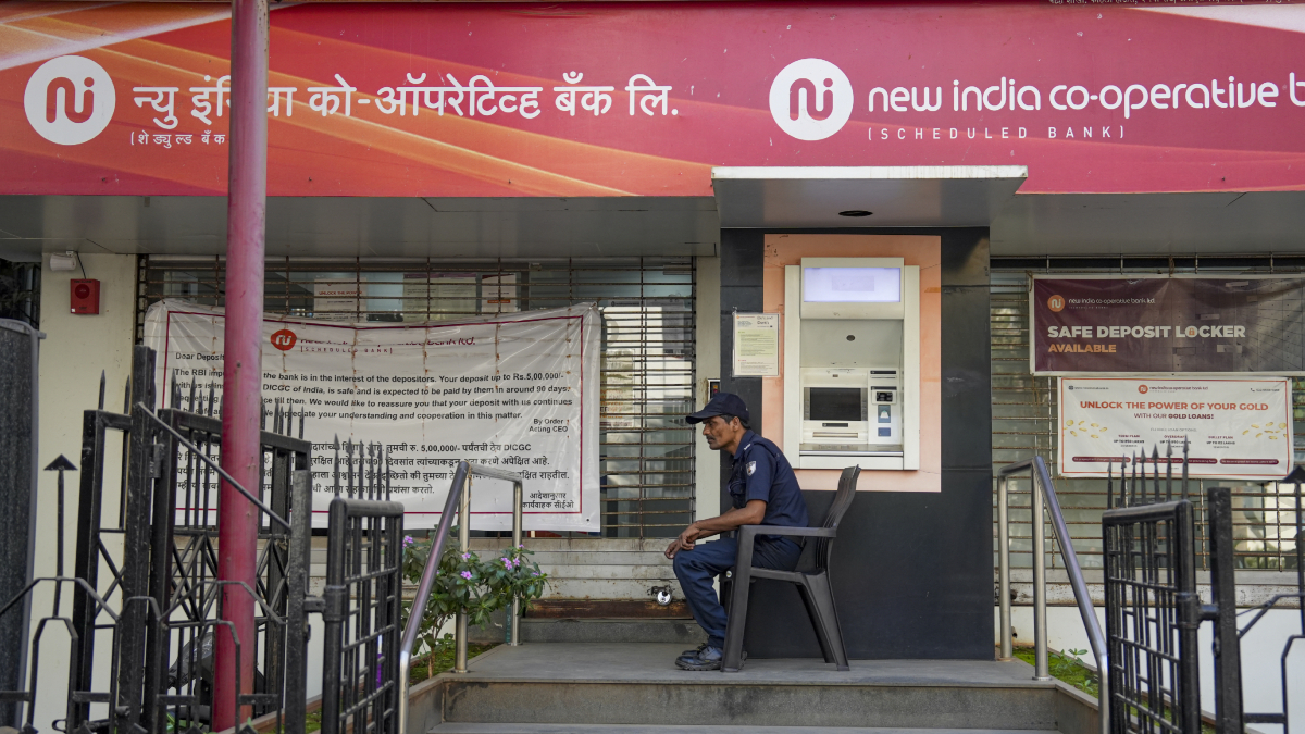 New India Co-operative Bank: Economic Offences Wing shares update on ...