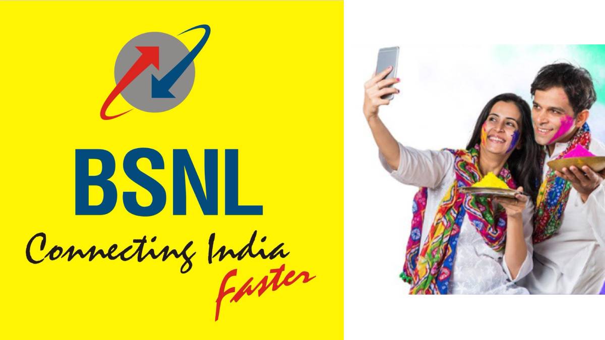 BSNL launches Holi Dhamaka offer, gives 14 months validity with an affordable plan | Technology ...