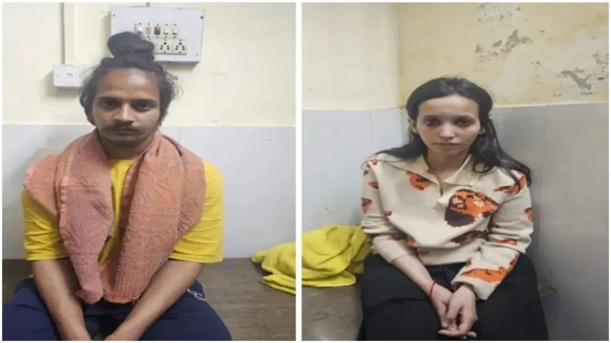 Saurabh Rajput murder case: Meerut Police to record statements of Muskan and Sahil tomorrow ...