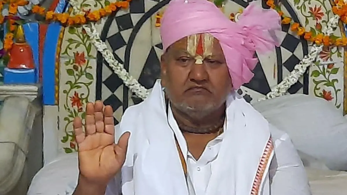 Hanuman Garhi chief priest to break 300-year tradition for Ram Temple ...