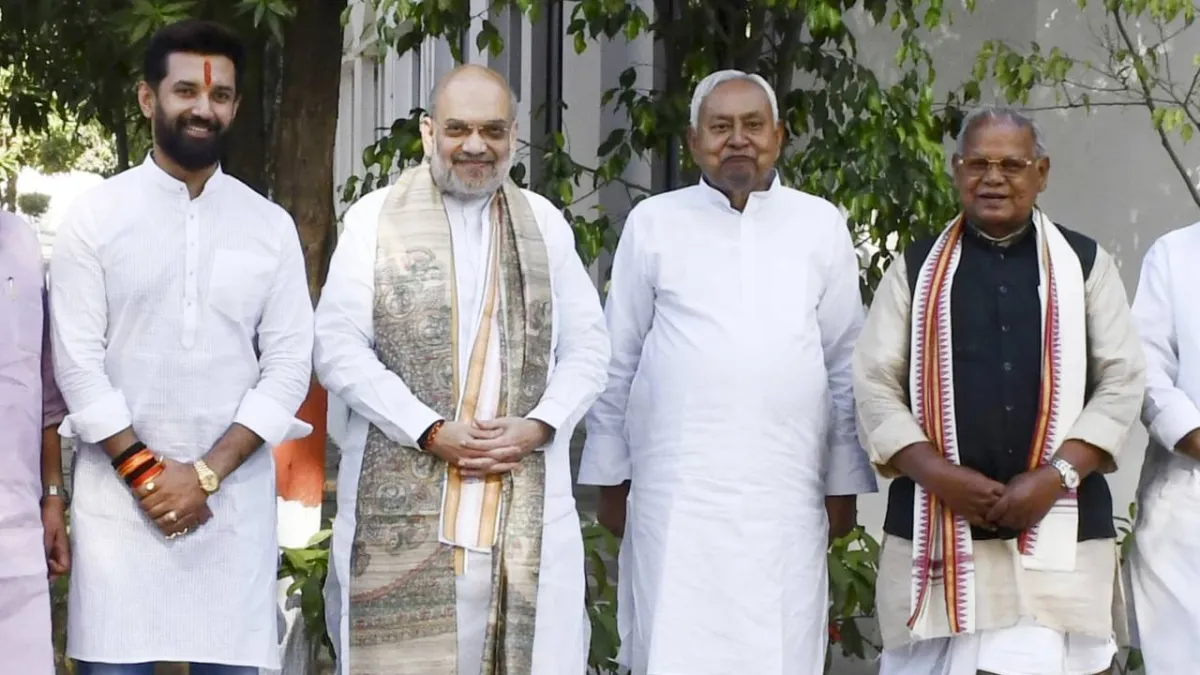 BJP's Bihar allies in turmoil over Waqf Bill support, JDU scrambles to retain Muslim support ...