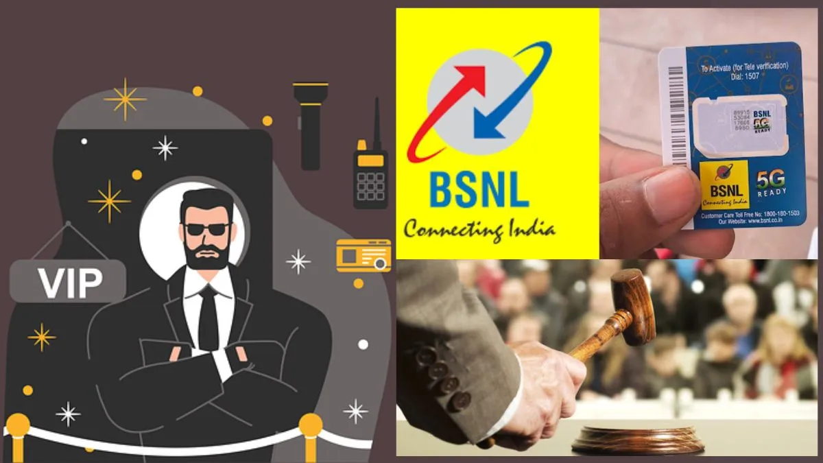 Want a VIP BSNL number? Here's how to get it via auction | Technology ...