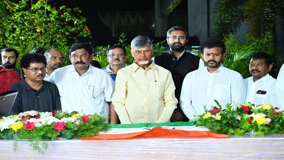 Pahalgam terror attack: Andhra CM Chandrababu Naidu announces Rs 10 lakh ex-gratia for victims ...