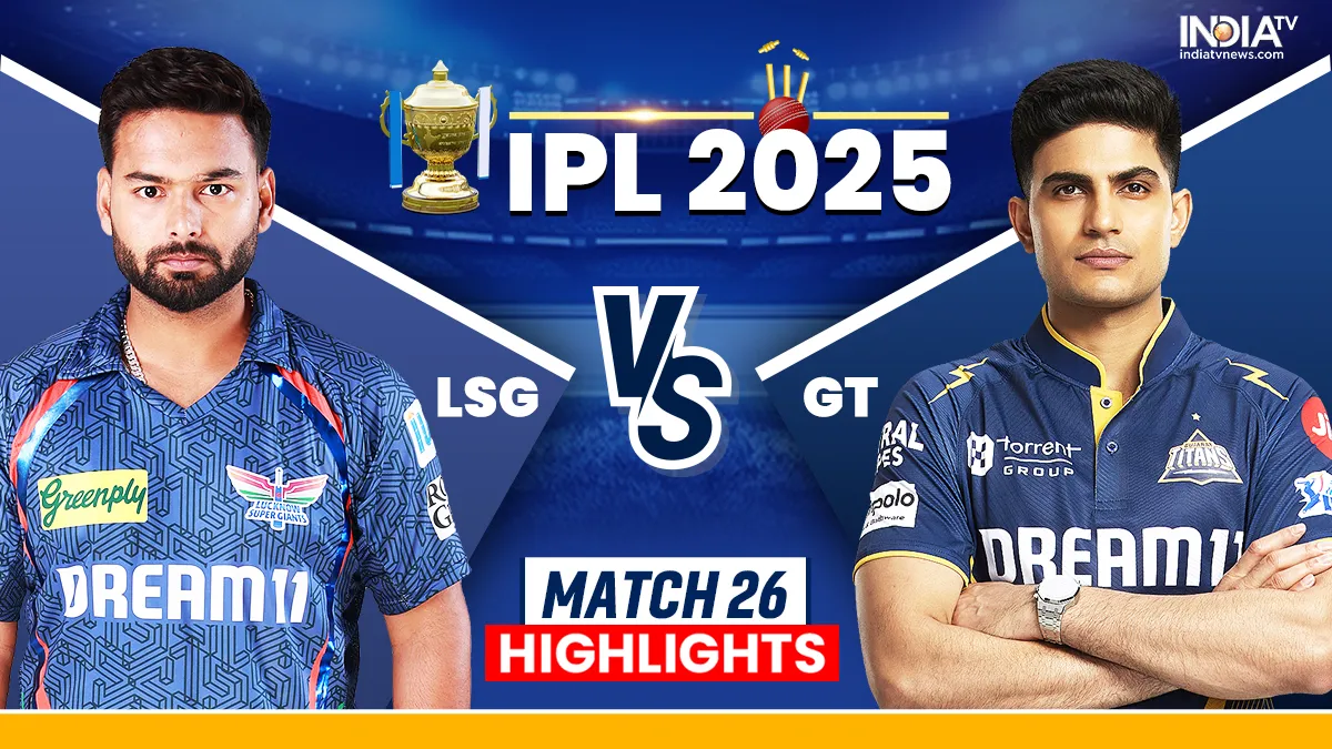 Lsg Vs Gt Live Cricket Score Ipl 2025 Lucknow Super Giants Vs Gujarat