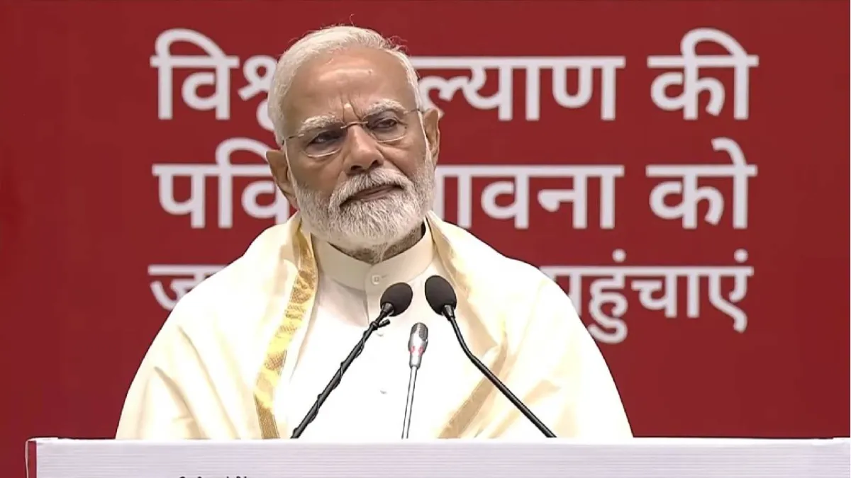 PM Modi addresses people from 108 nations on 'Navkar Mahamantra Divas ...