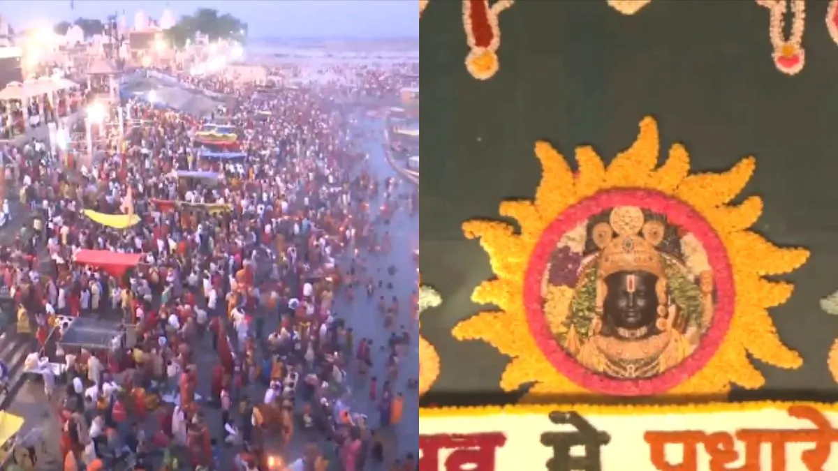 Ram Navami 2025: Devotees in large numbers visit Ayodhya's Ram Temple, take holy dip | Watch ...