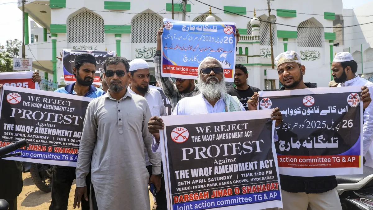 Waqf Act: No interim order, Supreme Court to continue hearing tomorrow ...