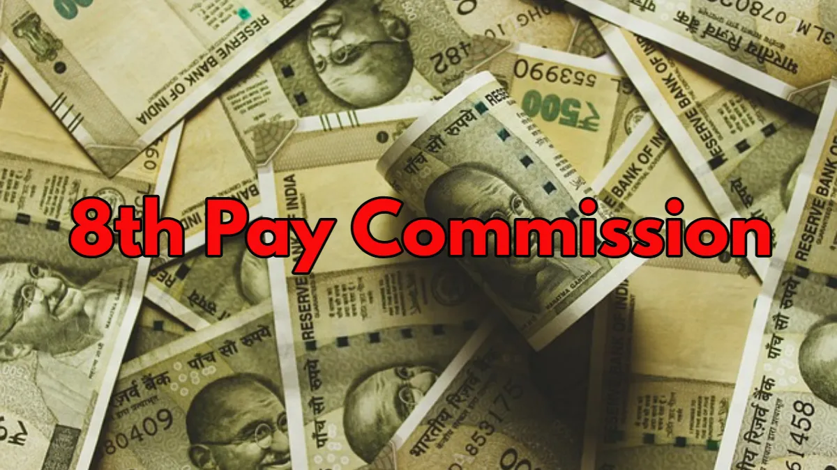 8th Pay Commission: Check expected fitment factor and how it will impact salary of govt ...