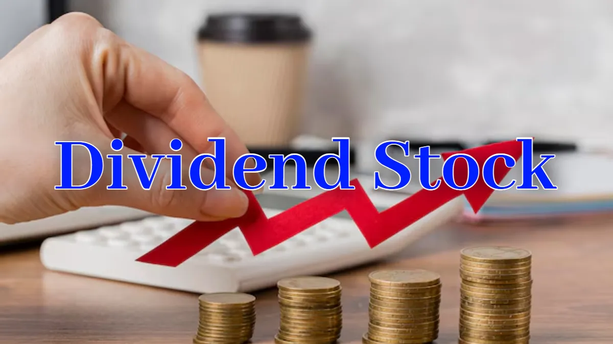 PFC Dividend 2025: PSU announces dividend along with Q4 results, check record date and other ...