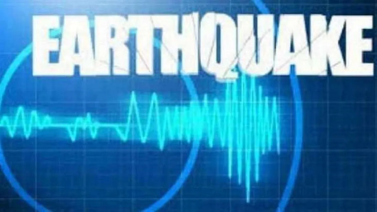 Earthquake of magnitude 4.5 strikes China | World News – India TV