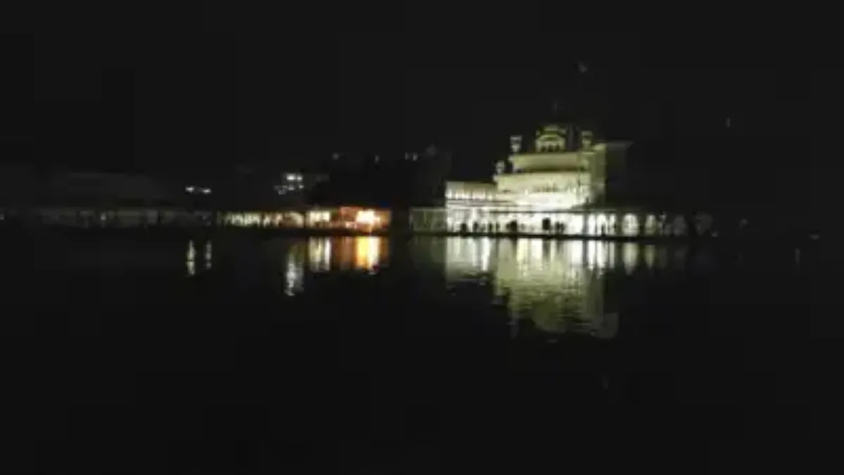 Golden Temple goes dark: Lights switched off during nationwide mock ...