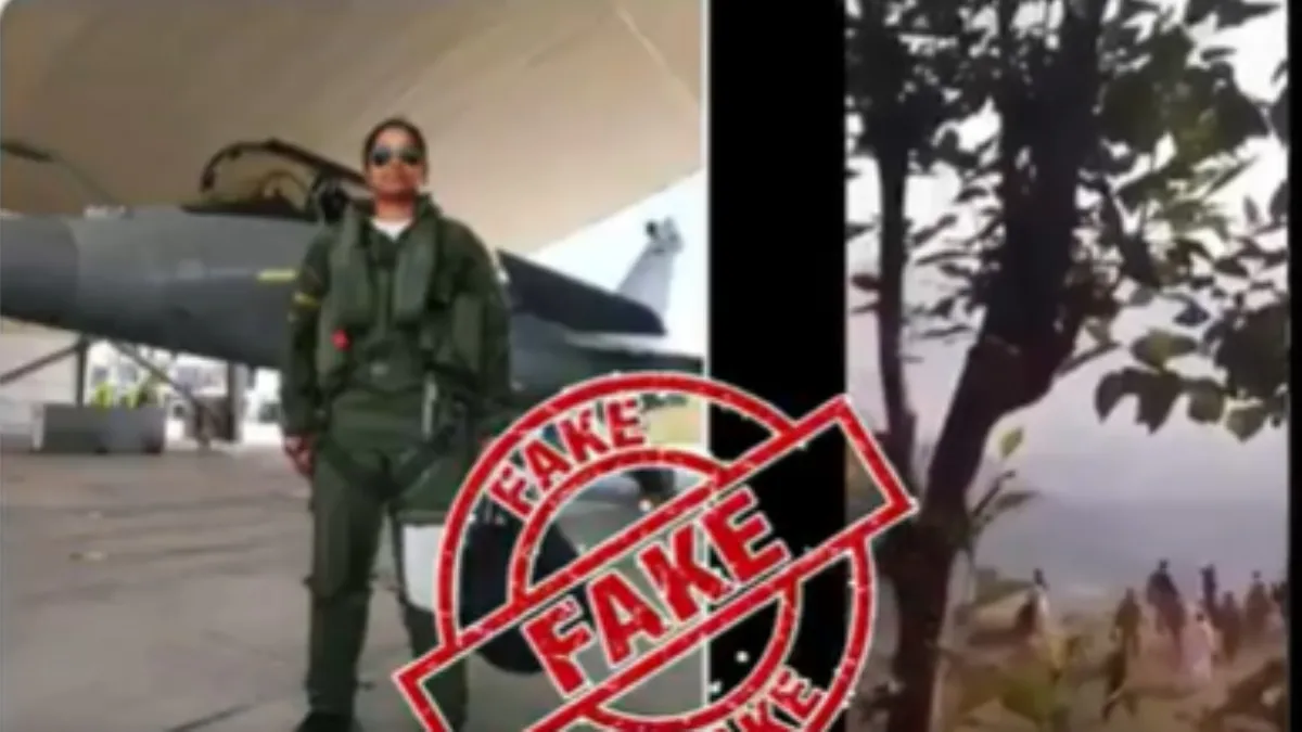 PIB debunks fake news, IAF Squadron Leader Shivani Singh NOT captured ...