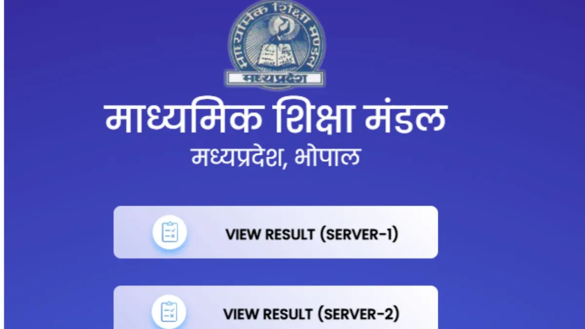MPBSE MP Board 10th, 12th results download link out, check here | Exam ...