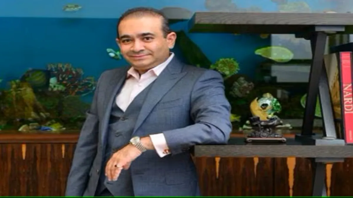 Nirav Modi bail Risk of absconding high London High Court judge Michael ...