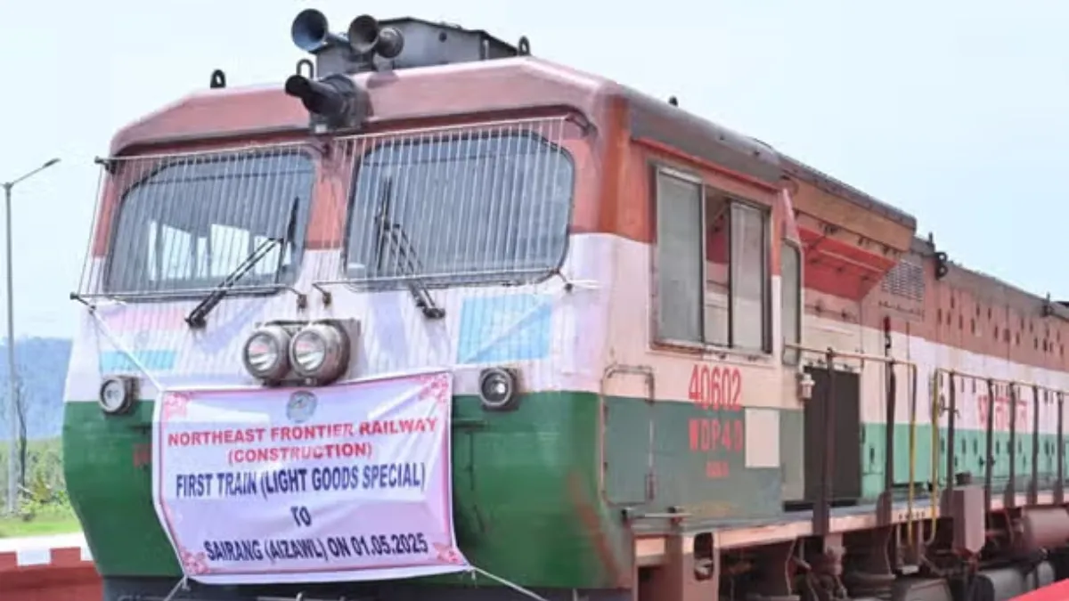 Mizoram: Aizawl joins national rail network, becomes fourth northeast capital with rail link ...