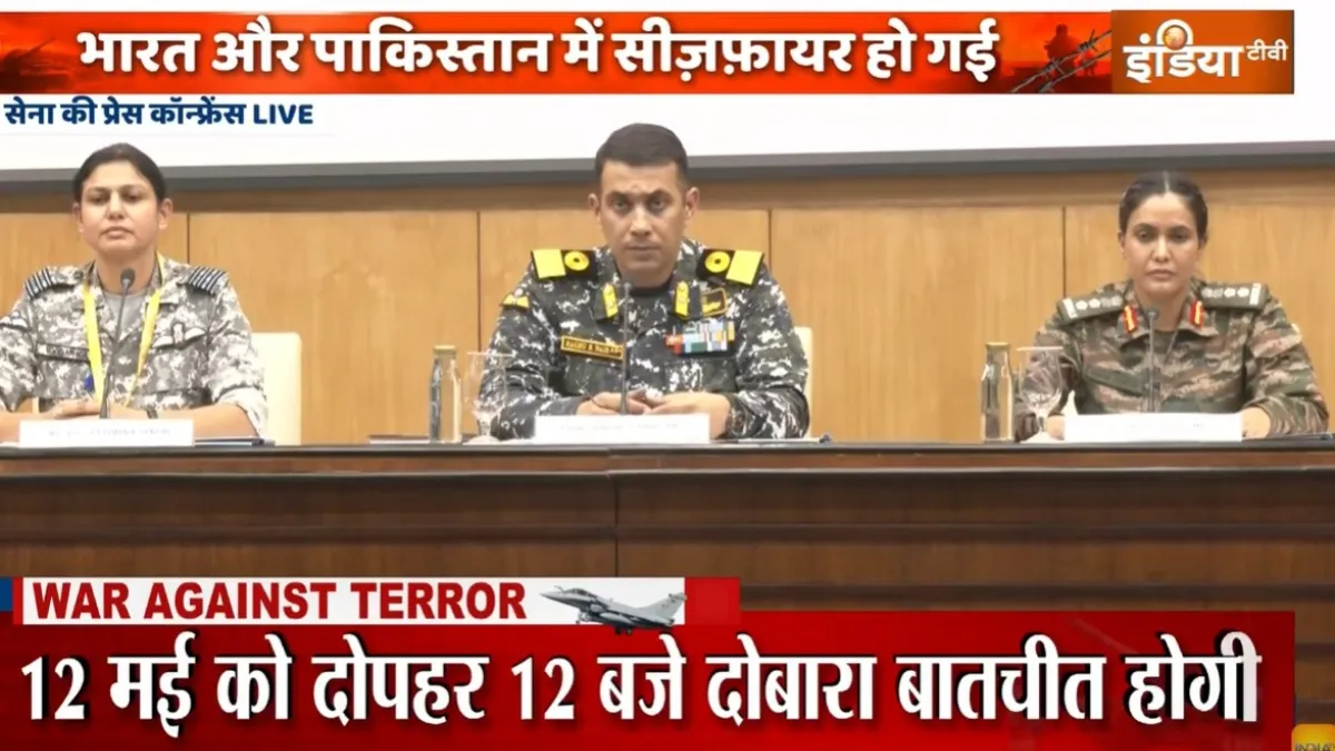 'Army fully prepared to defend India's sovereignty, integrity': Indian ...