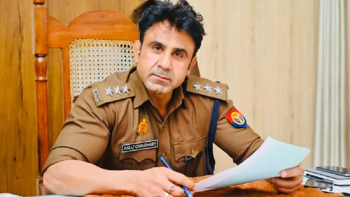 Sambhal CO Anuj Chaudhary transferred by UP govt amid row over ...
