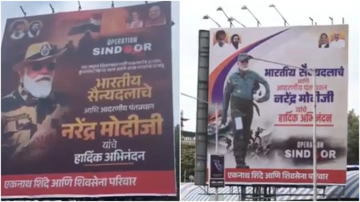 Shiv Sena puts up giant posters in Mumbai praising PM Modi and Indian ...