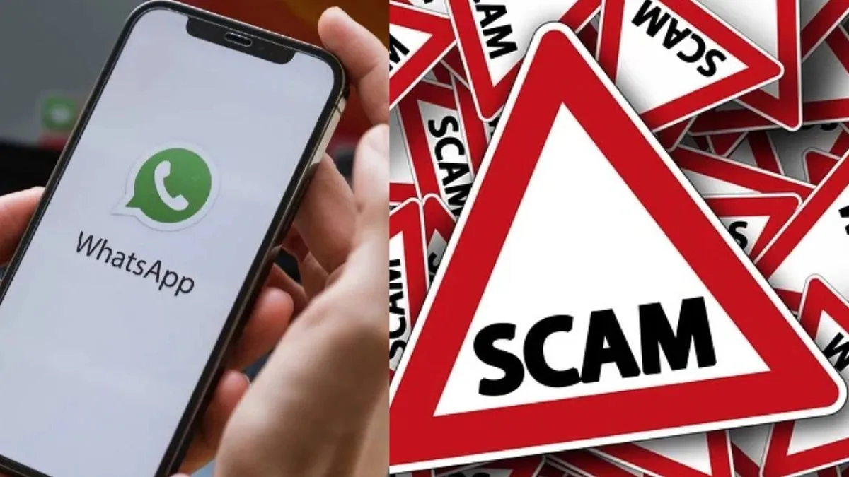 WhatsApp Image Scam: How a single photo can empty your bank account ...