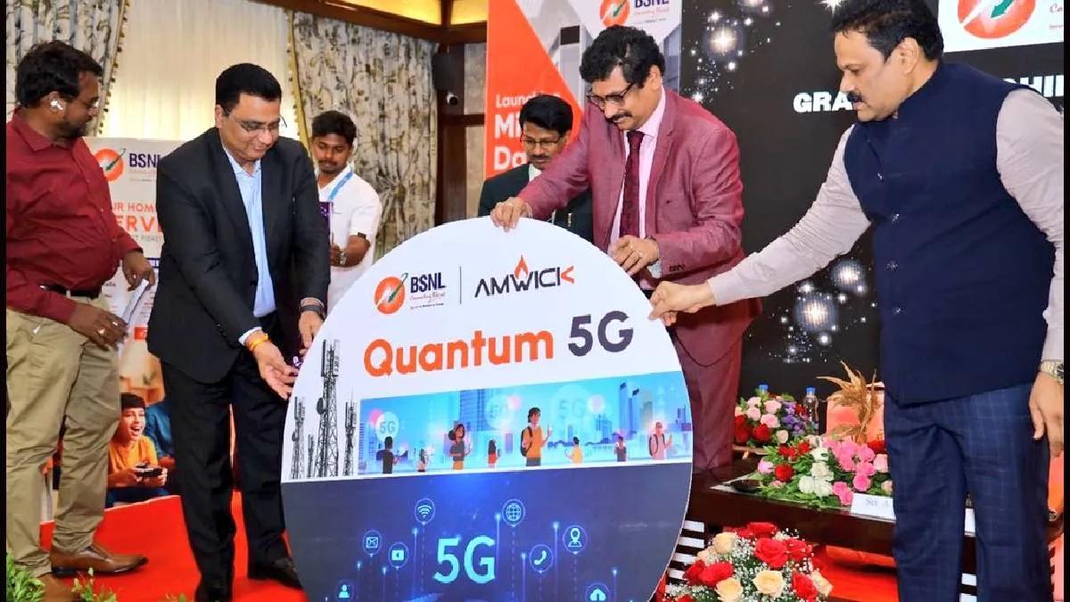BSNL launches 5G in this city, promising super-fast speeds for users | Technology News – India TV