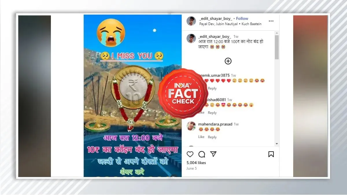 Fact Check: Are Rs 10 coins and Rs 100 notes being discontinued? Know ...