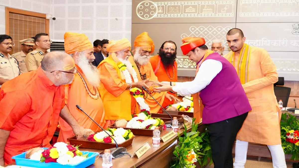 Nashik Kumbh Mela 2027: Preparations underway for 'holy snan' Know key details Maharashtra CM ...