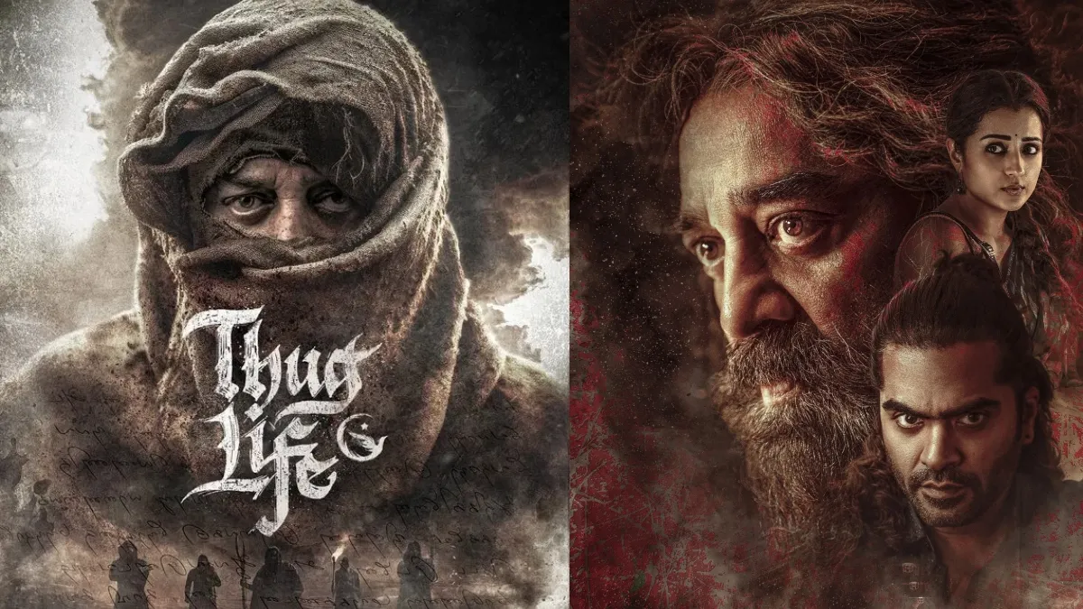 Thug Life Box Office Collection: Know how much Kamal Haasan's action thriller earns on day 1 ...