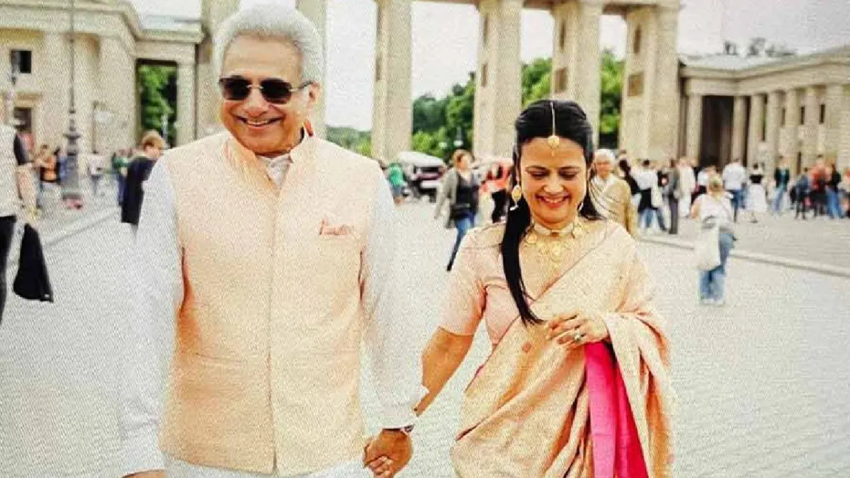 Mahua Moitra, Trinamool Congress MP, marries BJD leader Pinaki Misra, photo of newlywed goes ...