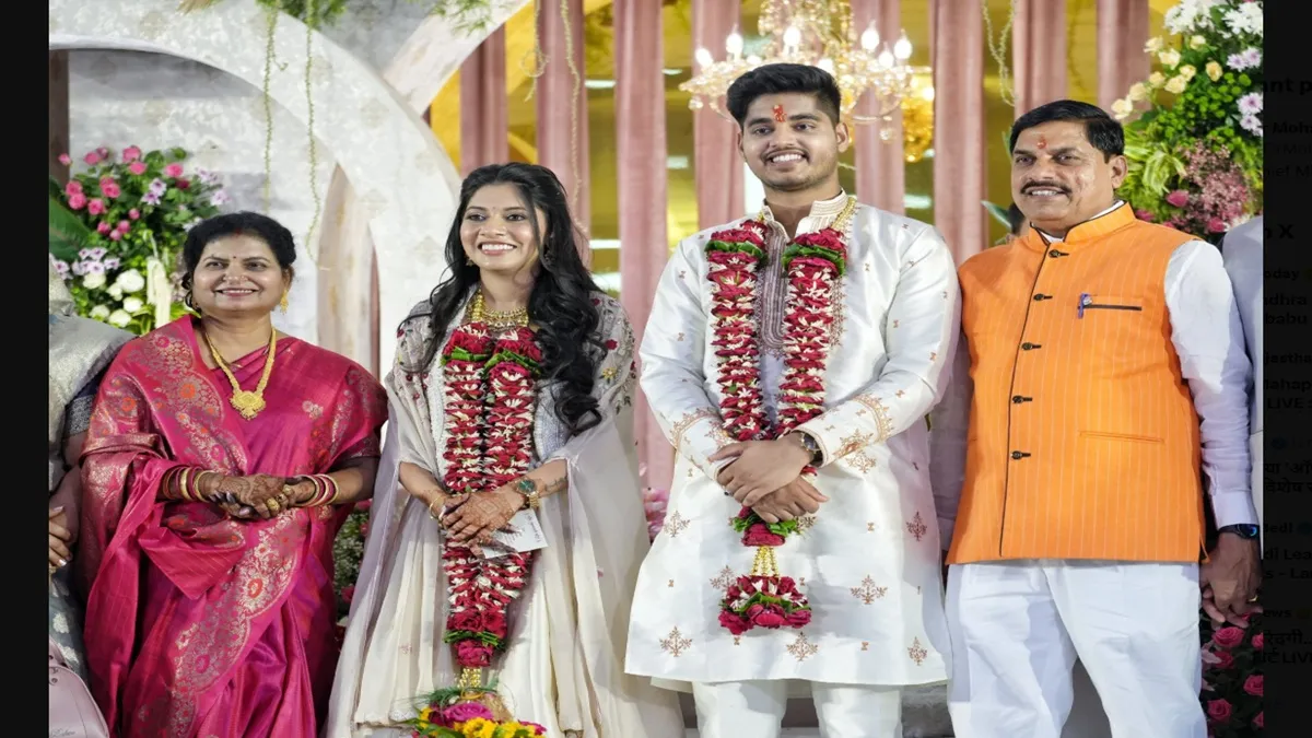 Mohan Yadav's, Madhya Pradesh CM, younger son Abhimanyu gets engaged to ...