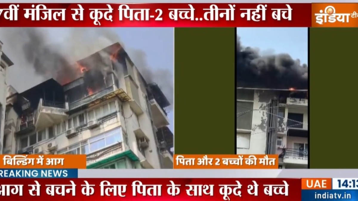 Dwarka apartment fire: Dramatic video shows father, two children ...