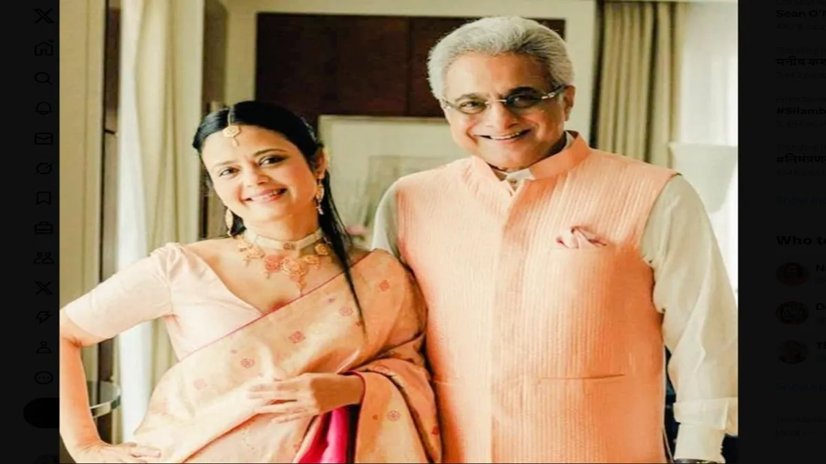 Mahua Moitra-Pinaki Misra wedding: Romantic first dance in Berlin ...