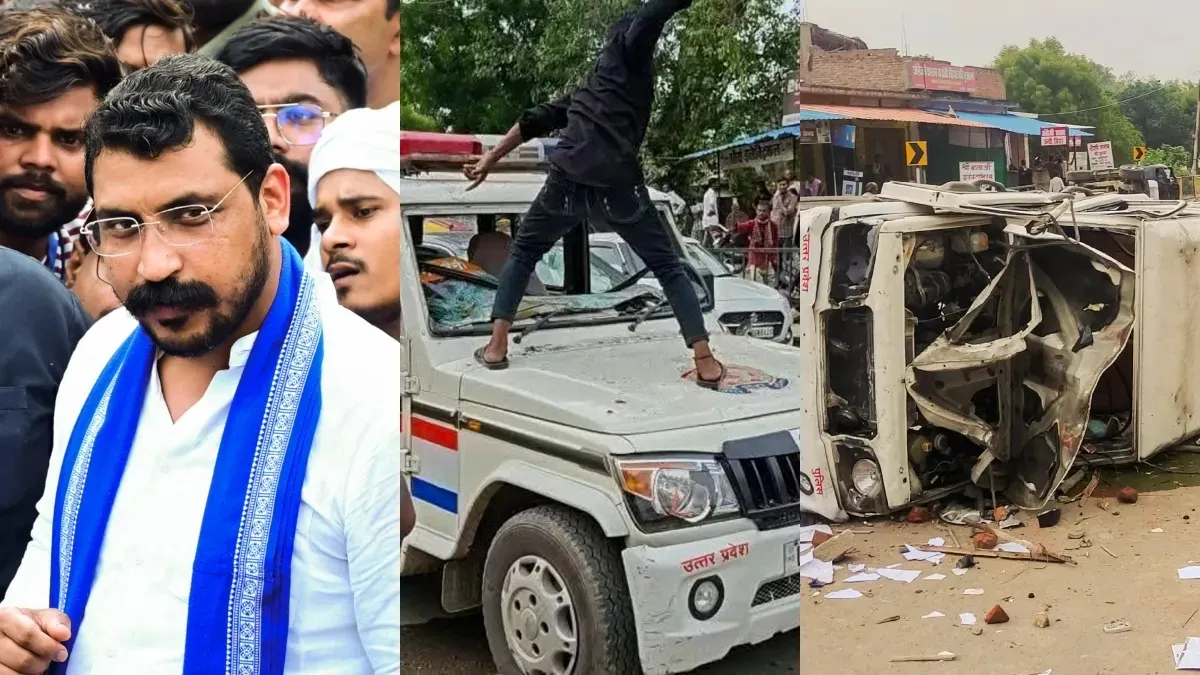 Prayagraj violence erupts after MP Chandrashekhar Azad stopped by ...