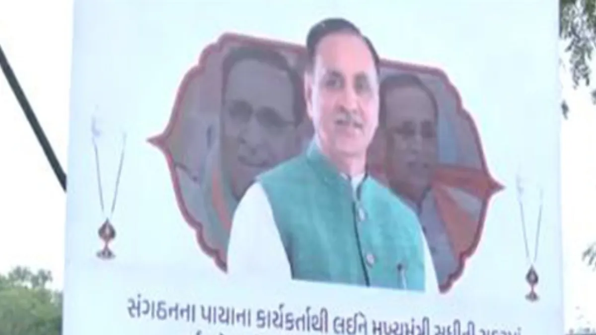 Former Gujarat CM Vijay Rupani's last rites today in Rajkot with full ...