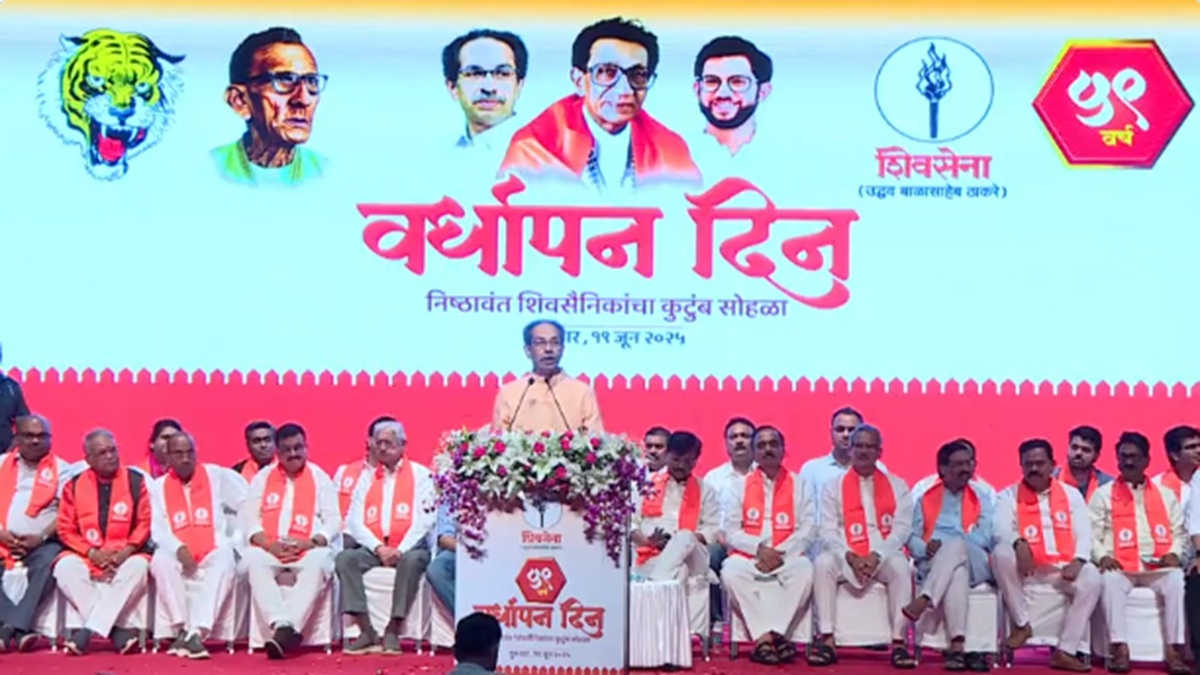 Uddhav Thackeray alleges BJP attempting to block 'Marathi unity' ahead of civic polls in ...