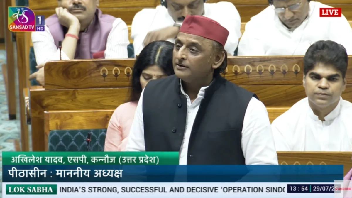 Akhilesh Yadav questions ceasefire decision during Op Sindoor, says 'Could have taught Pakistan ...