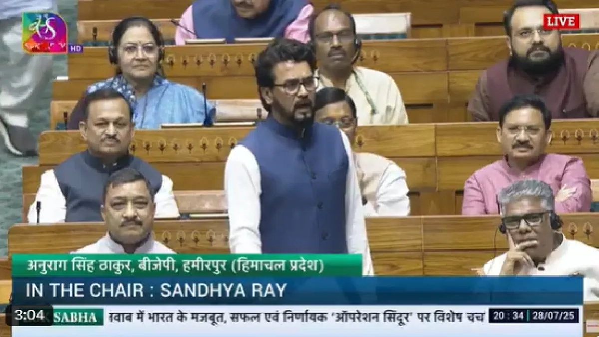 Anurag Thakur calls Rahul Gandhi ‘poster boy of Pakistan's propaganda' in Operation Sindoor ...
