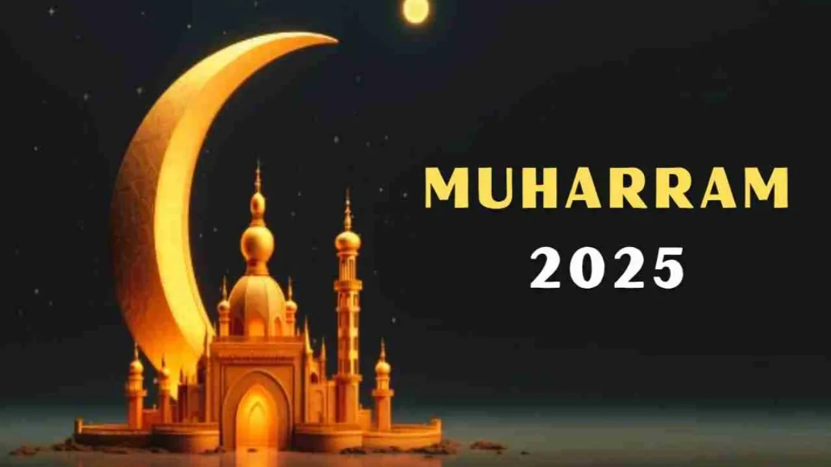 Muharram 2025: Is July 7 a holiday for students? Here's all you need to ...