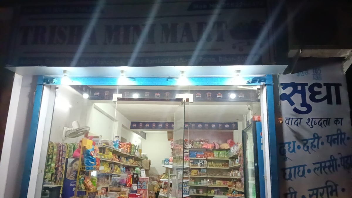 Bihar: Shopkeeper brutally killed in Patna's Ramkrishna Nagar amid ...
