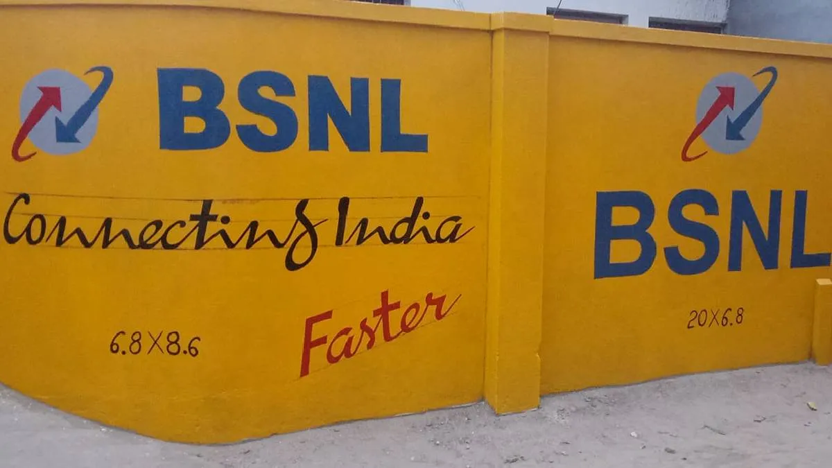 BSNL's under Rs 200 plan gets a makeover: 100SMS, unlimited calling, 2GB data daily for first 15 ...