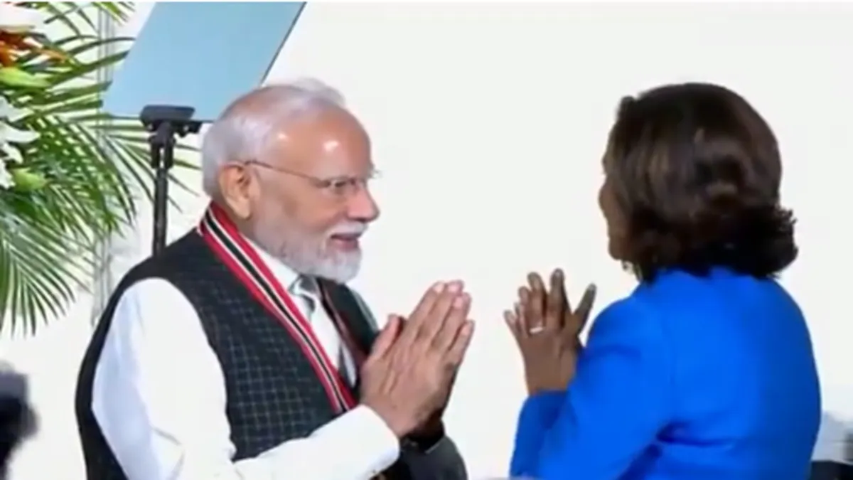 PM Modi conferred with The Order of the Republic of Trinidad and Tobago says accept on behalf of ...