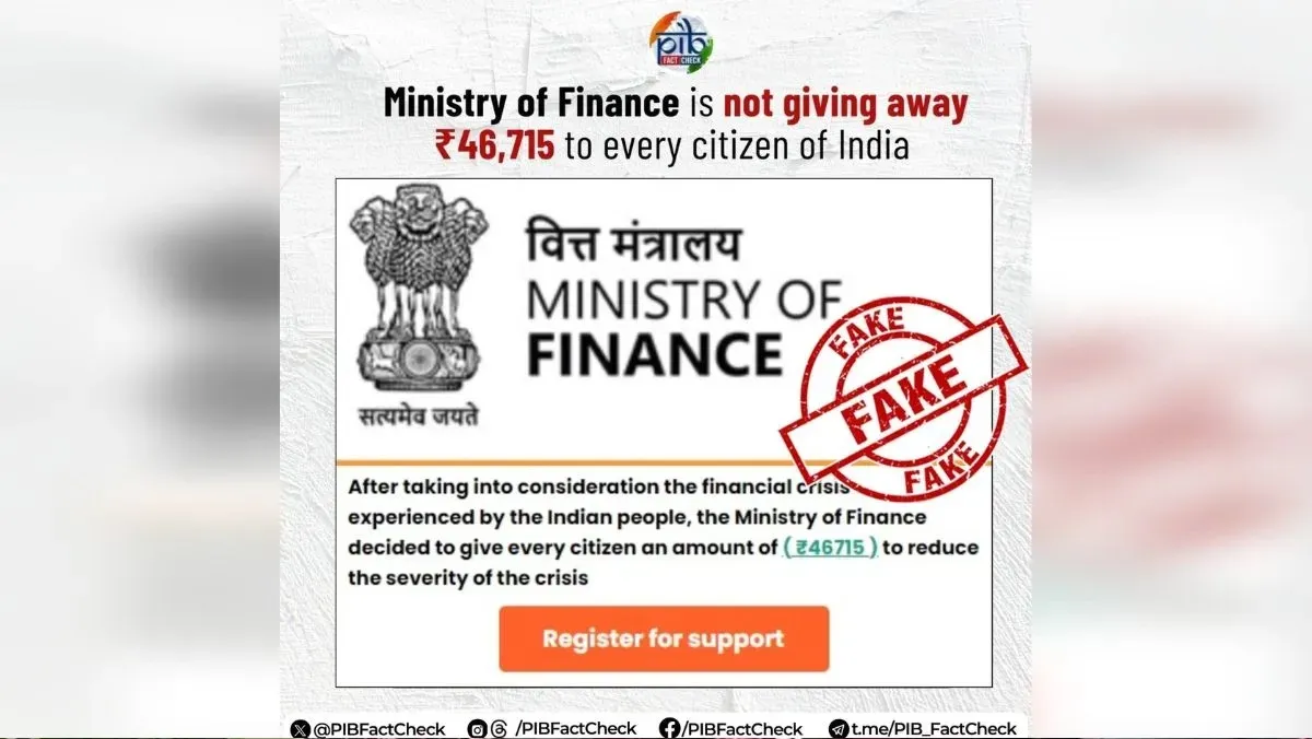 Fact Check: Is Finance Ministry giving Rs 46,715 to every citizen? Here ...