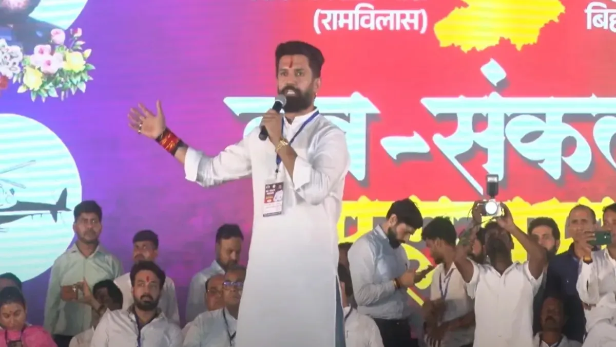 Bihar polls: Chirag Paswan's 'to contest all 243 seats' move raises ...