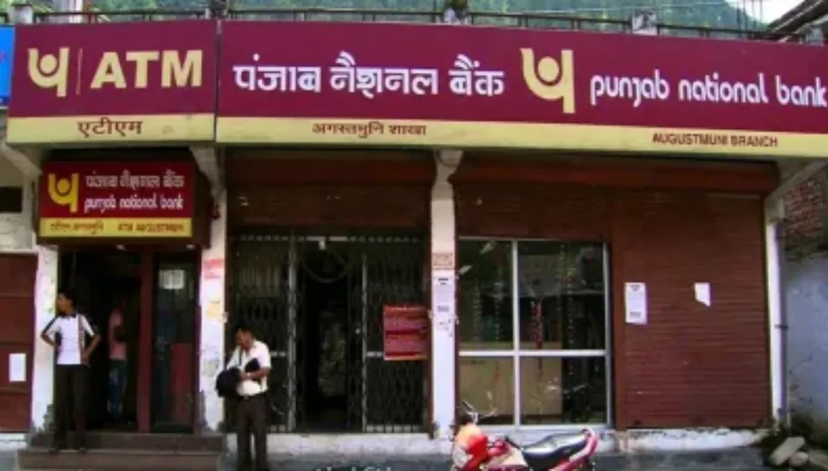 Good news for PNB saving accounts customers: PSU bank waives this penal ...