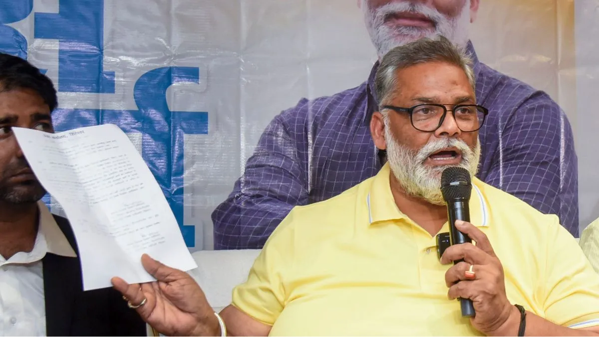 Bihar Elections: Chirag Paswan, Prashant Kishor have joined hands, claims Pappu Yadav | Bihar ...