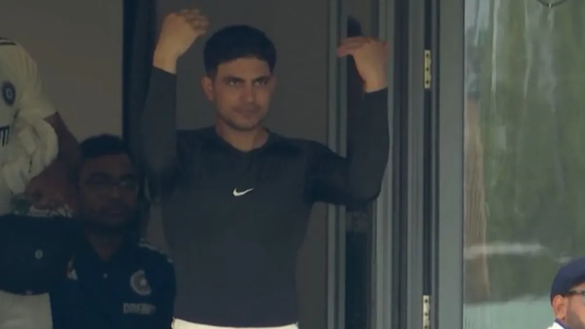 Did Shubman Gill spark controversy at declaration with Nike vest during ...