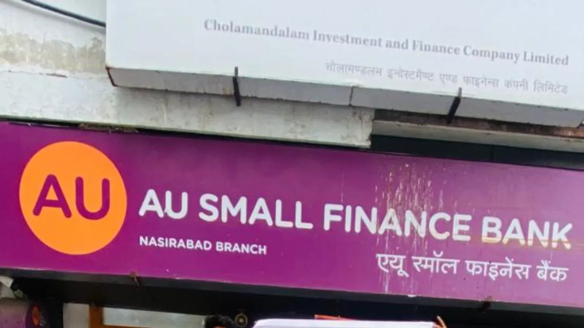 AU Small Finance Bank Share Price: AUBANK stock in focus as lender gets ...