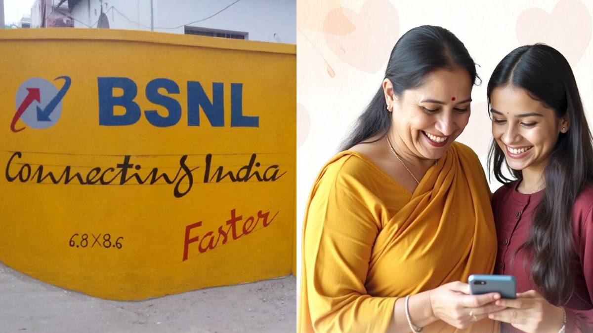 BSNL launches new plan with 1 Gbps speed, 9500GB data, and free OTT subscriptions | Technology ...